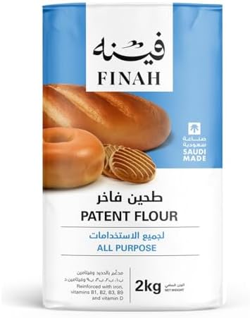 Finah All Purpose Patent Flour 2 Kg – Premium White Flour for Baking ...
