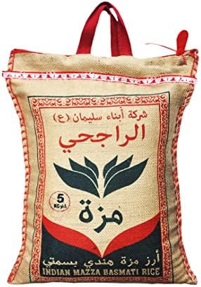 Al Rajhi Indian Mazza Basmati Rice, 5Kg - Pack of 1 price in Saudi ...