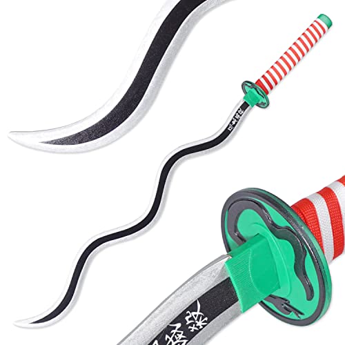 Zisu Demon Slayer Sword, About 41 inches, Hashira Pillars & Protagonist ...