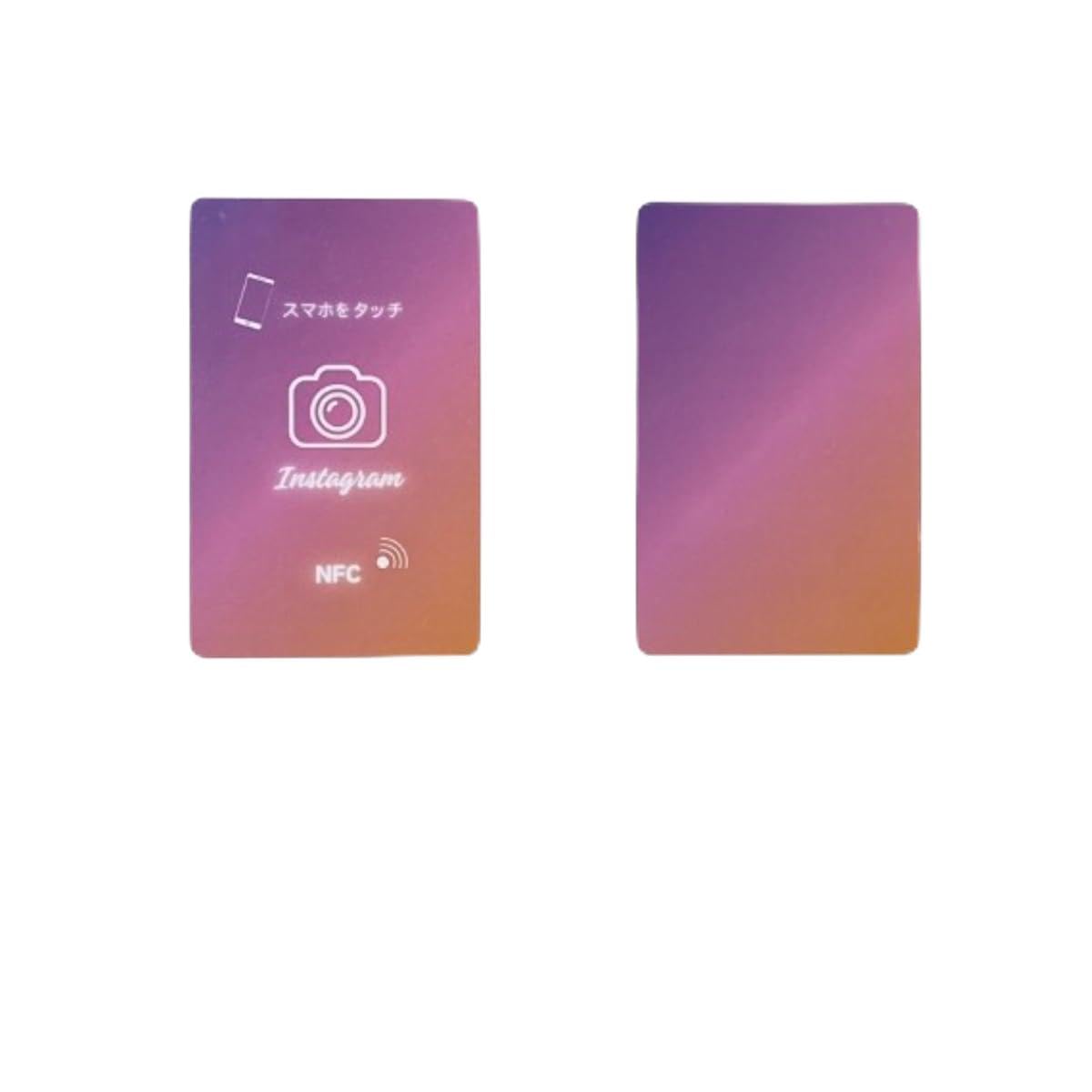 Mua NFC Card NTAG215 Insta-Style Gradient with Original Design 10, 30 ...