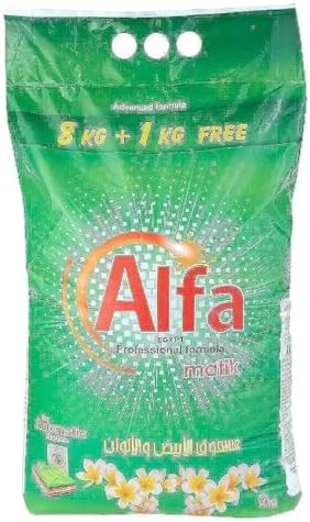 سعر ABC Alfa Matic Powder Laundry Detergent for Automatic Washing ...