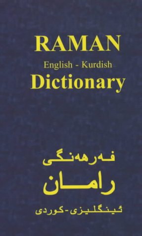 Raman - English-Kurdish Dictionary: Ferheng, Destey: 9781904018834 ...