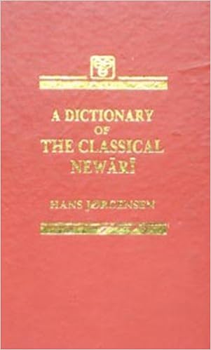 English-Newari Dictionary Online and Free Newari Translation