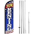 Amazon.com: Now Renting Windless Swooper Flag Kit Feather Banner Sign ...