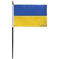Amazon.com : AGAS Ukraine Mini Stick Flag 4x6 inch – Durable Polyester ...