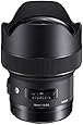 Amazon.com : Sigma 14mm f/1.8 Art DG HSM Lens (for Nikon Cameras ...