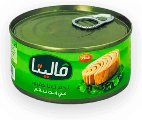Valita Tuna 80 g price in Saudi Arabia | Amazon Saudi Arabia ...