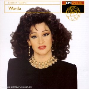 Lebanon-algeria : Warda, Mohamed Abdel Wahab: Amazon.fr: Musique