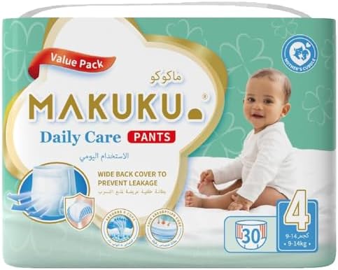 MAKUKU Diapers Daily Care Pants Style Disposable Diaper | Large Size 4 ...