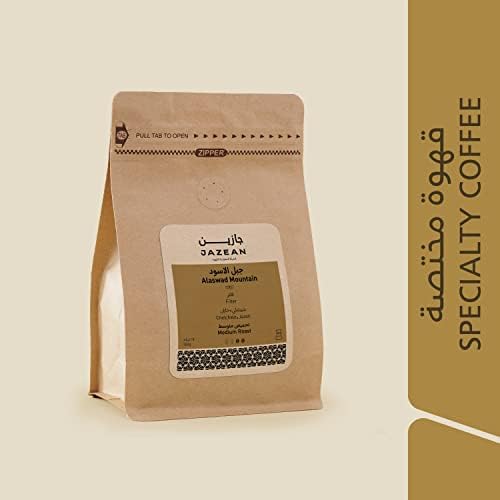 Jazean Alaswad Mountain speciality coffee, 250g price in Saudi Arabia ...