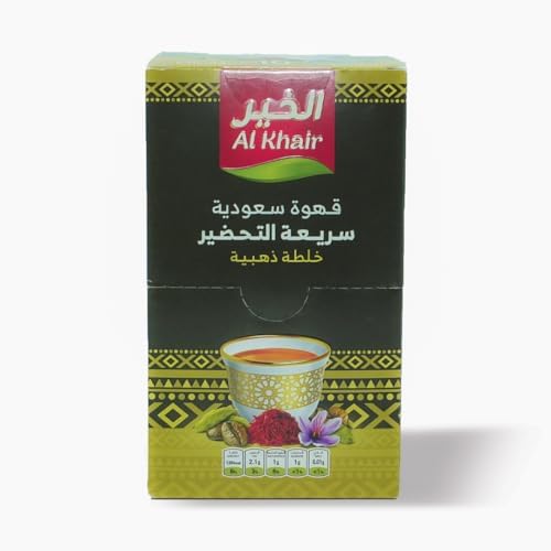 Alkhair Golden Mixture Saudi Instant Coffee 10 Sticks 30 g price in ...