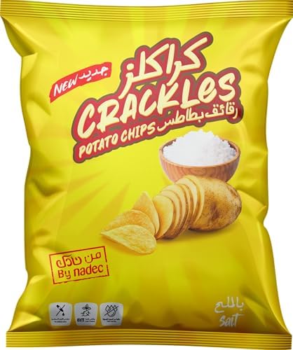 Nadec Crackles Salt Chips 155g price in Saudi Arabia | Amazon Saudi ...