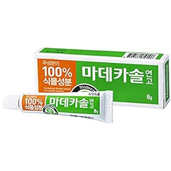 Amazon.com: Madecassol Care Ointment 8g ( Pack of 2): Health & Personal ...