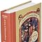 The Penultimate Peril: 12 (Series of Unfortunate Events, 12) : Snicket ...