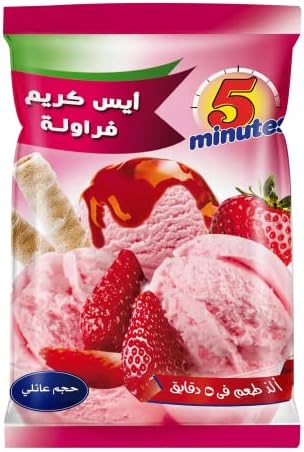 سعر 5 Minutes Strawberry ice cream bag Sachet - 200gm فى مصر | بواسطة ...