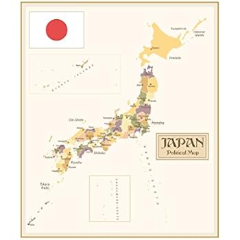 Amazon.com: Mcbazel Scratch Map Off Japan Edition Personalized Travel ...