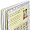 Sharing Time (Toddler Tools®): Verdick, Elizabeth, Heinlen, Marieka ...