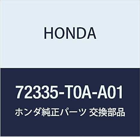 Amazon.com: Honda Genuine 72335-T0A-A01 Door Weatherstrip: Automotive