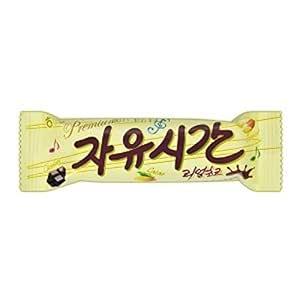 Amazon.com : Haitai Free Time Chocolate Bar 36G x 12 Count : Grocery ...