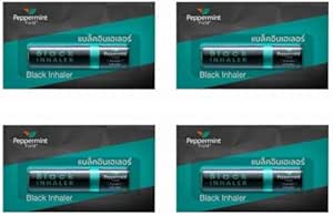 Amazon.com: Peppermint Field Black Inhaler 2 ml. (Pack of 4): Health ...
