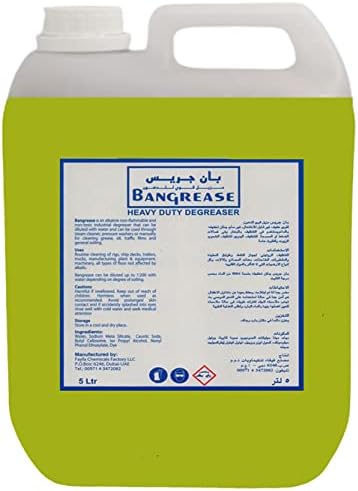 Bangrease Heavy Duty Degreaser, 5 Liter price in UAE | Amazon UAE | kanbkam