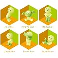 Smiski Dreams Glow in The Dark Figure, Dressing Series