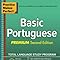 Practice Makes Perfect: Basic Portuguese, Premium Second Edition (NTC FOREIGN LANGUAGE): Amazon ...