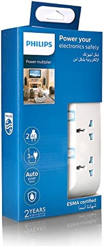 Philips 2 way extension socket 3 meter price in UAE | Amazon UAE | kanbkam