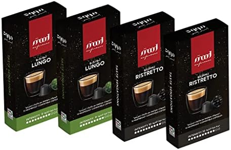 Mood Espresso - Nespresso Compatible Aluminium Capsules (Ristretto ...