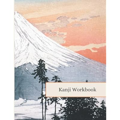 Japanese Kanji Workbook: Practice Writing 120 Philippines | Ubuy