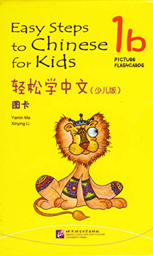 Easy Steps to Chinese for Kids (1b) PICTURE FLASHCARDS (Chinese Edition ...