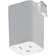 Nora Lighting NT-327W Outlet Adapter Track Accessory - Plug Adapters - Amazon.com