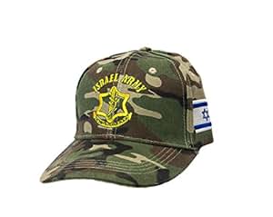 Amazon.com : IDF Israeli Army Hat Unisex Nice Military Camo design ...