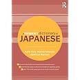 A Frequency Dictionary of Japanese: Core vocabulary for learners ...