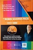 Buy Paulo Coelho - Deluxe Collection Book Online at Low Prices in India ...