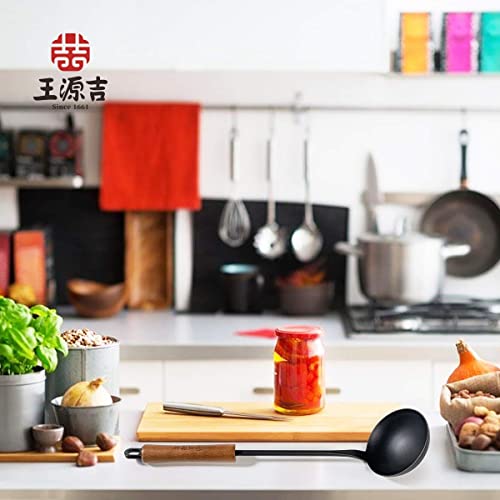 WANGYUANJI Nitriding Iron Ladle, Chinese Traditional Iron Spatula with ...