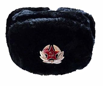 Russian Winter Hat Chapka: Amazon.co.uk: Clothing