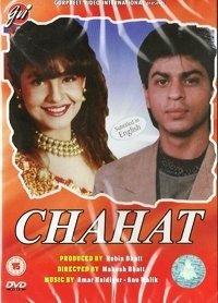 May 31, 1996, What happened that day? | TakeMeBack.to