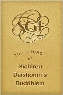 Amazon.in: Buy SGI LITURGY GOLDEN (REGULAR) Book Online at Low Prices ...