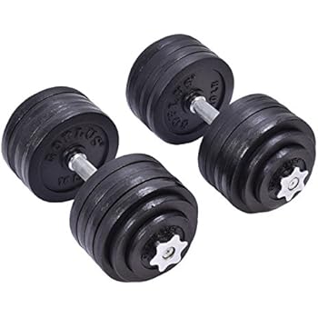 Amazon.com : New one pair of 200 Lbs (100lbs x 2pc) adjustable cast ...