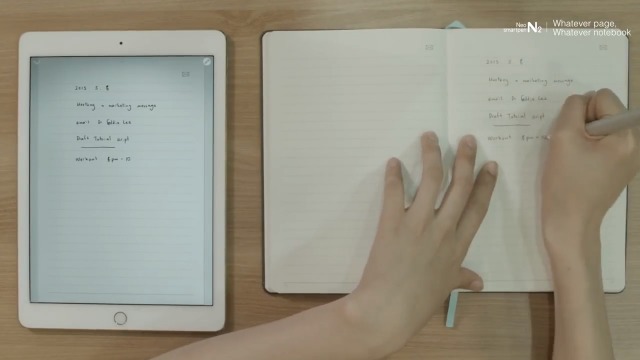 Watch Neo Smartpen Tutorial N2 on Amazon Live