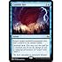 Amazon.com: Magic: the Gathering - Cyclonic Rift (35) - Return to ...