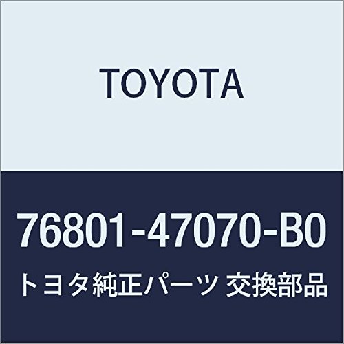 Genuine Toyota 76801-47070-B0 Door Garnish Sub Assembly Replacement ...