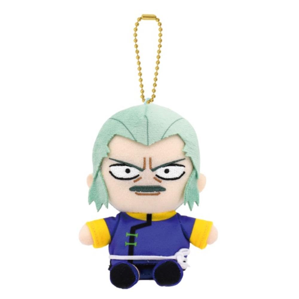 Mua Bandai Namco Nui Mobile Fighter G Gundam Chibi Sitting Mascot, Toho ...