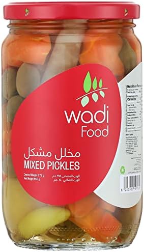 Wadi Food Mixed Pickles - 650gm Jar price in Egypt | Amazon Egypt ...