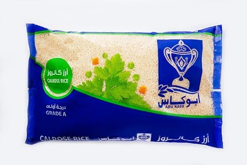 Abu kass Calrose Rice 4.5 kg price in Saudi Arabia | Amazon Saudi ...