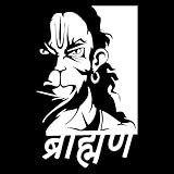 Religious Brahman car Sticker/Brahman car Sticker 22x20cm: Amazon.in ...