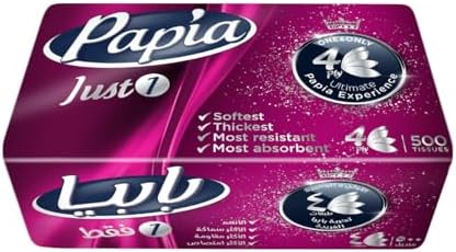 سعر Papia Facial Tissue - PE Single Pack - 4 Ply - 500 فى مصر | بواسطة ...