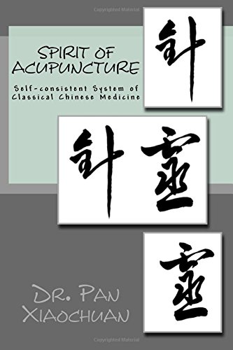 Acupuncture: Three Dimensional Self-consistent System of Classical ...