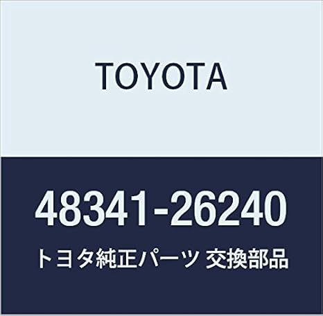Amazon | TOYOTA (トヨタ) 純正部品 リヤスプリング バンパ NO.1 LH ハイエース/レジアスエース 品番48341 ...